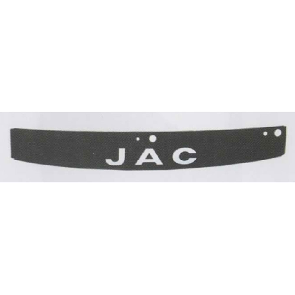 Front Panel 158Cm For JAC 808 Truck Spare Parts 5301011E800 - FOTON JAC ...