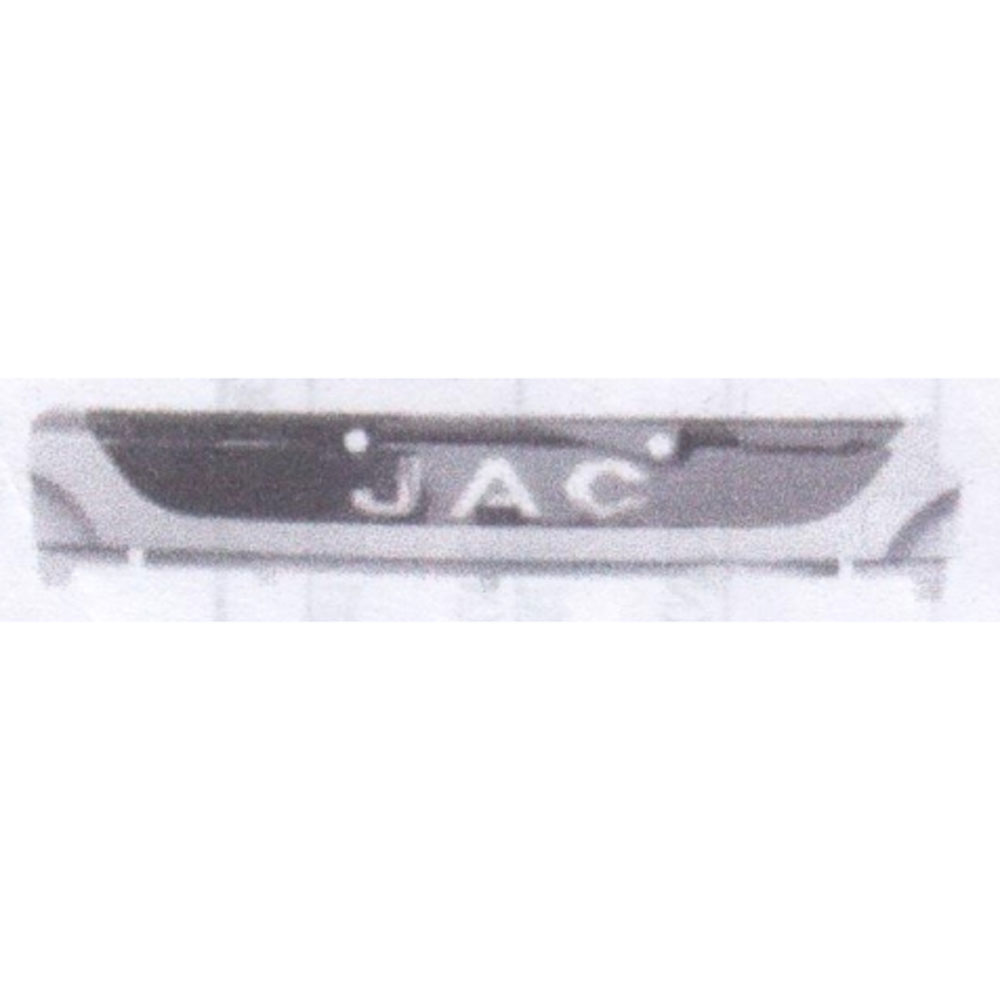Front Panel Middle For JAC N944 Truck Spare Parts - FOTON JAC SINO Parts